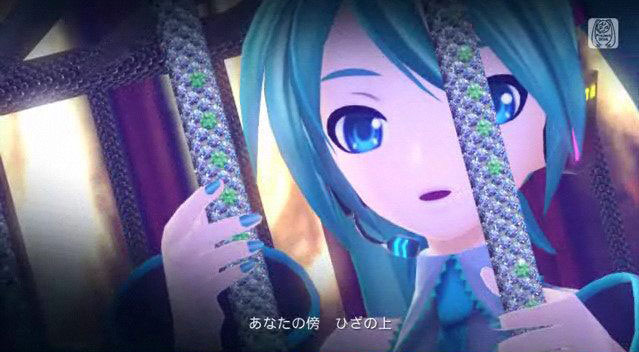miku-teaser01 miku-teaser01